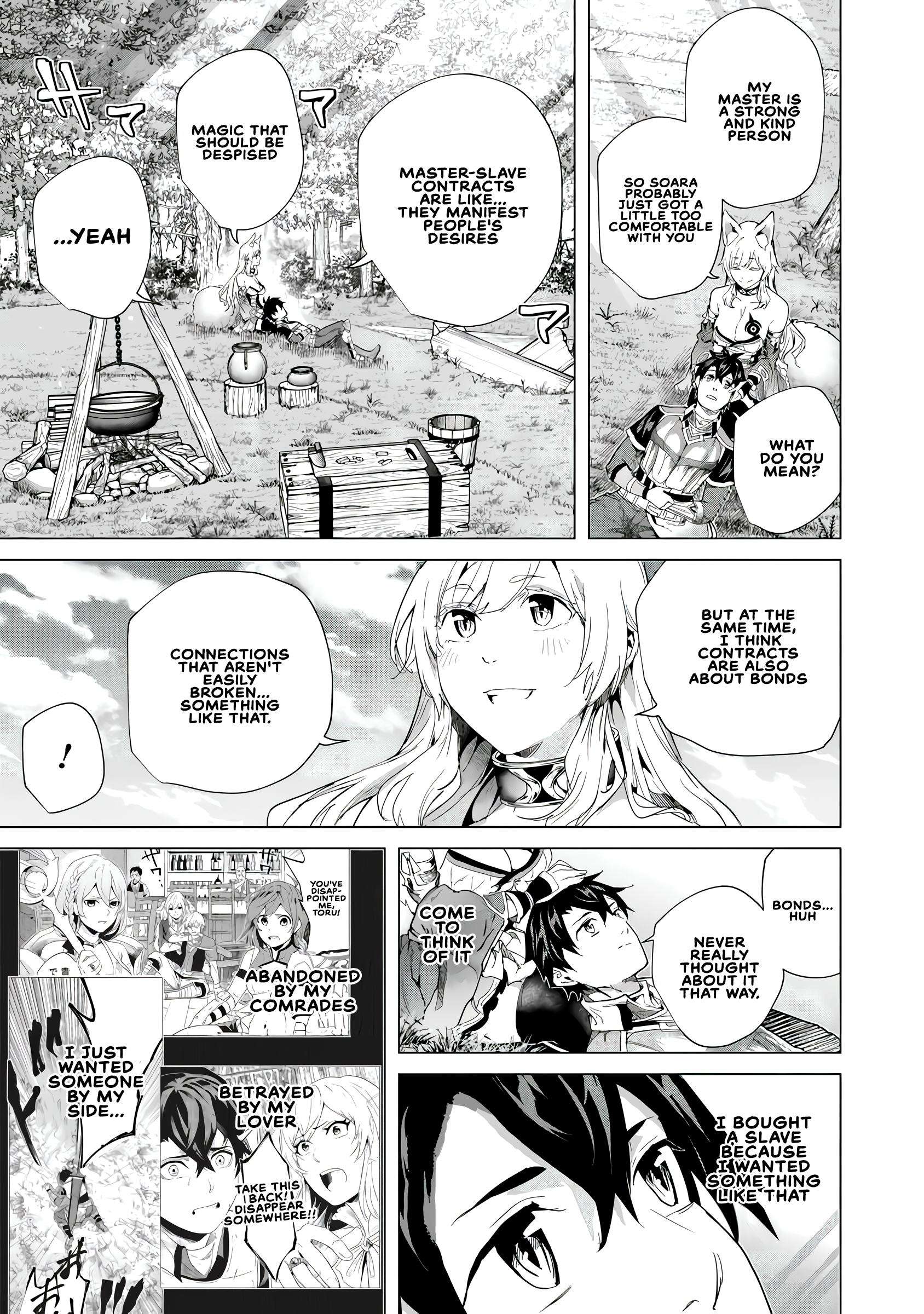A warrior exiled by the hero and his lover - Chapter 44 - Mangaclash