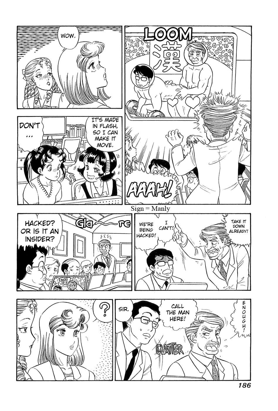 Amai Seikatsu - Chapter 372 - Toonclash