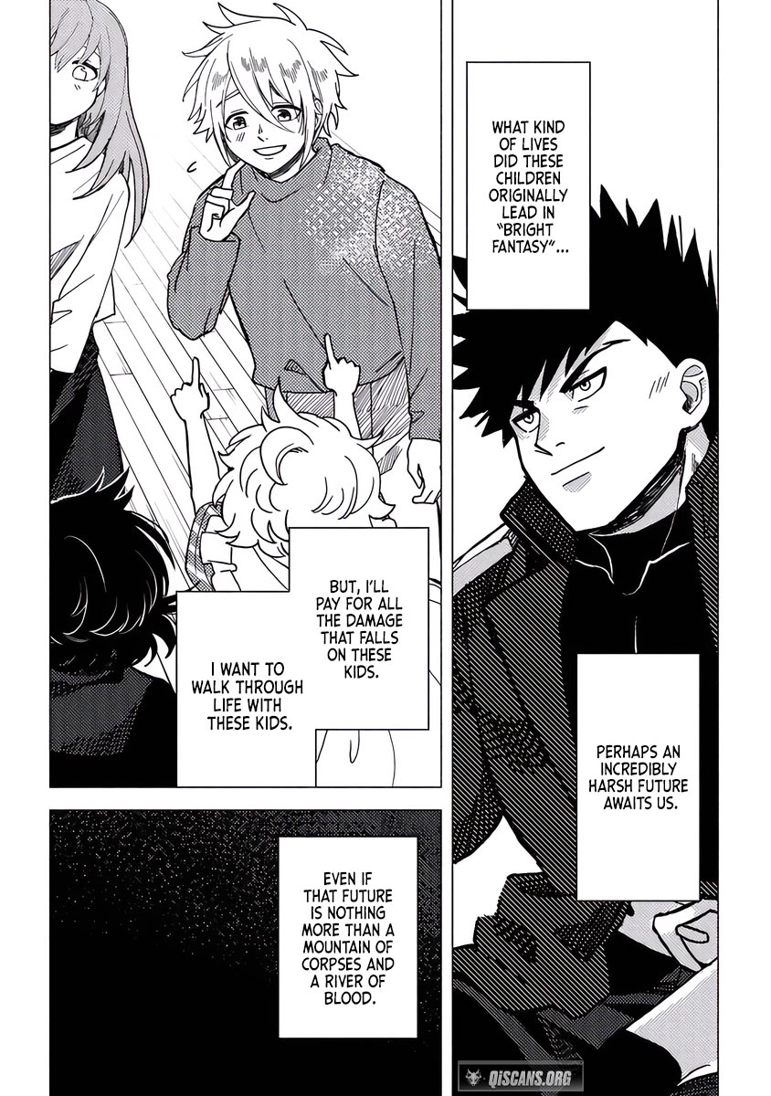 B-Rank Adventurer With an Evil Look Becomes a Daddy to the Protagonist ...