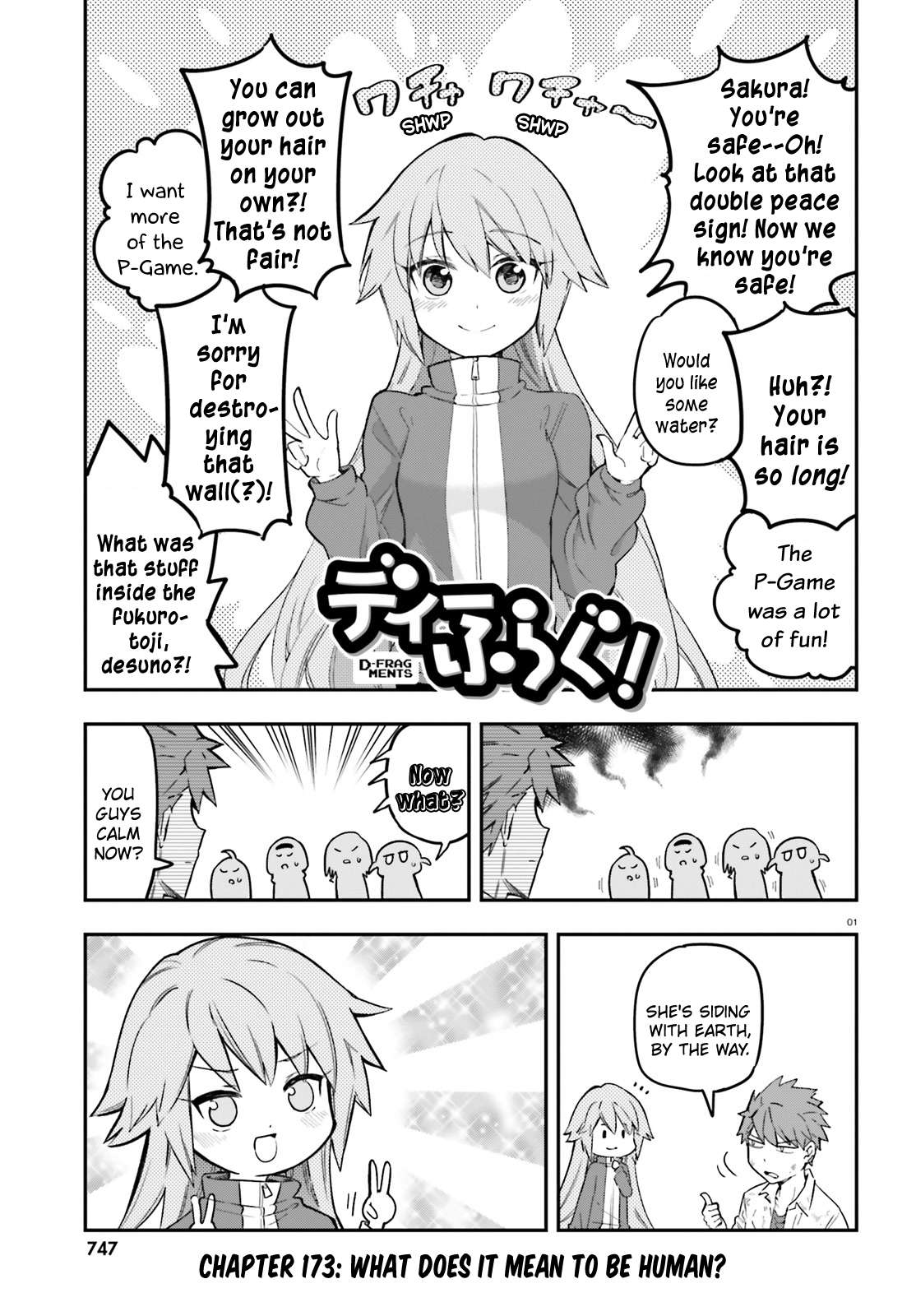 D-Frag! - Chapter 173 - Toonclash