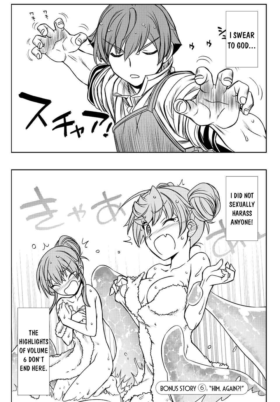 Dame Skill [Auto Mode] ga Kakuseishimashita ~Are, Guild no Scout-san ...