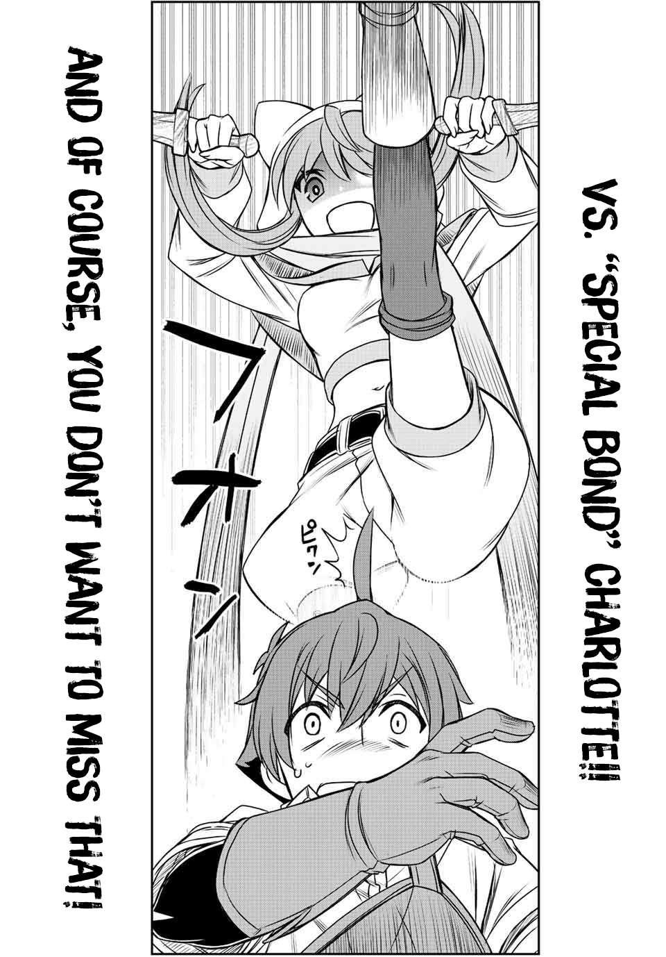 Dame Skill [Auto Mode] ga Kakuseishimashita ~Are, Guild no Scout-san ...