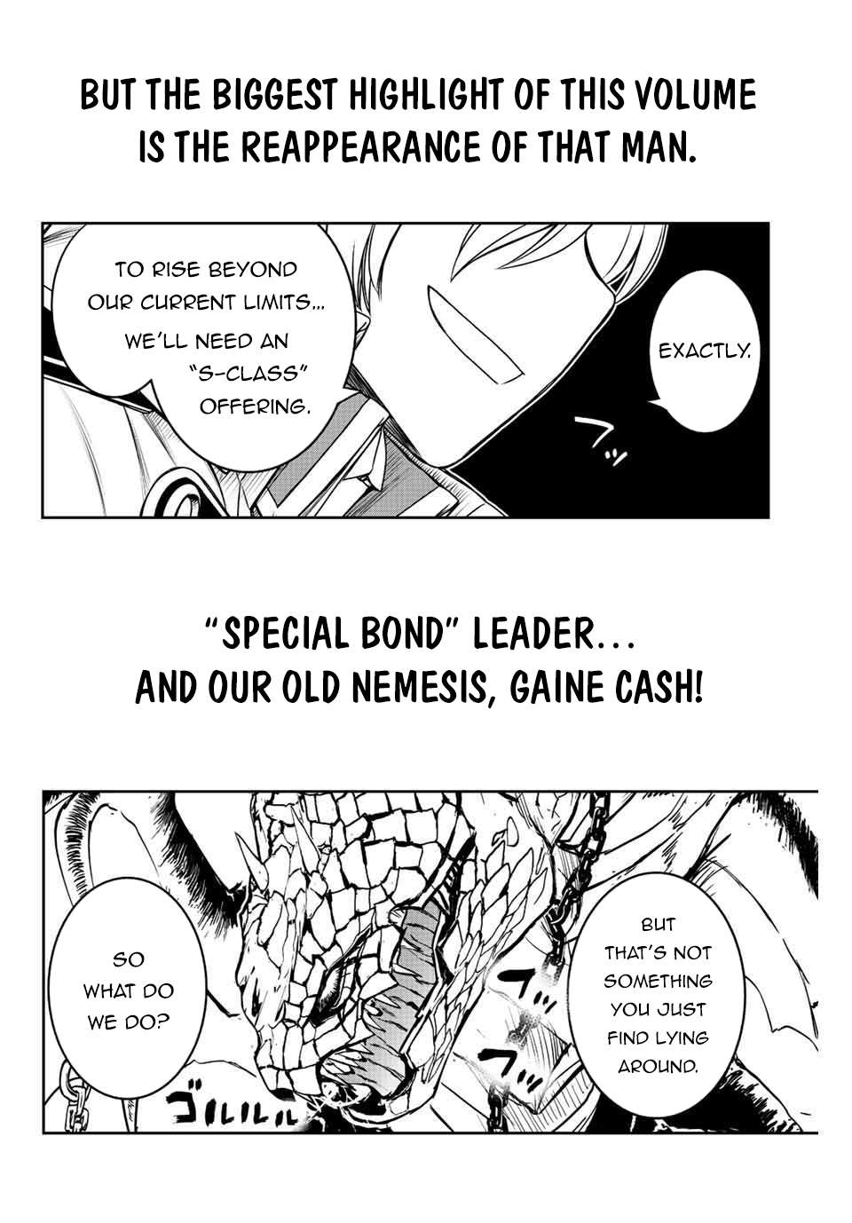 Dame Skill [Auto Mode] ga Kakuseishimashita ~Are, Guild no Scout-san ...