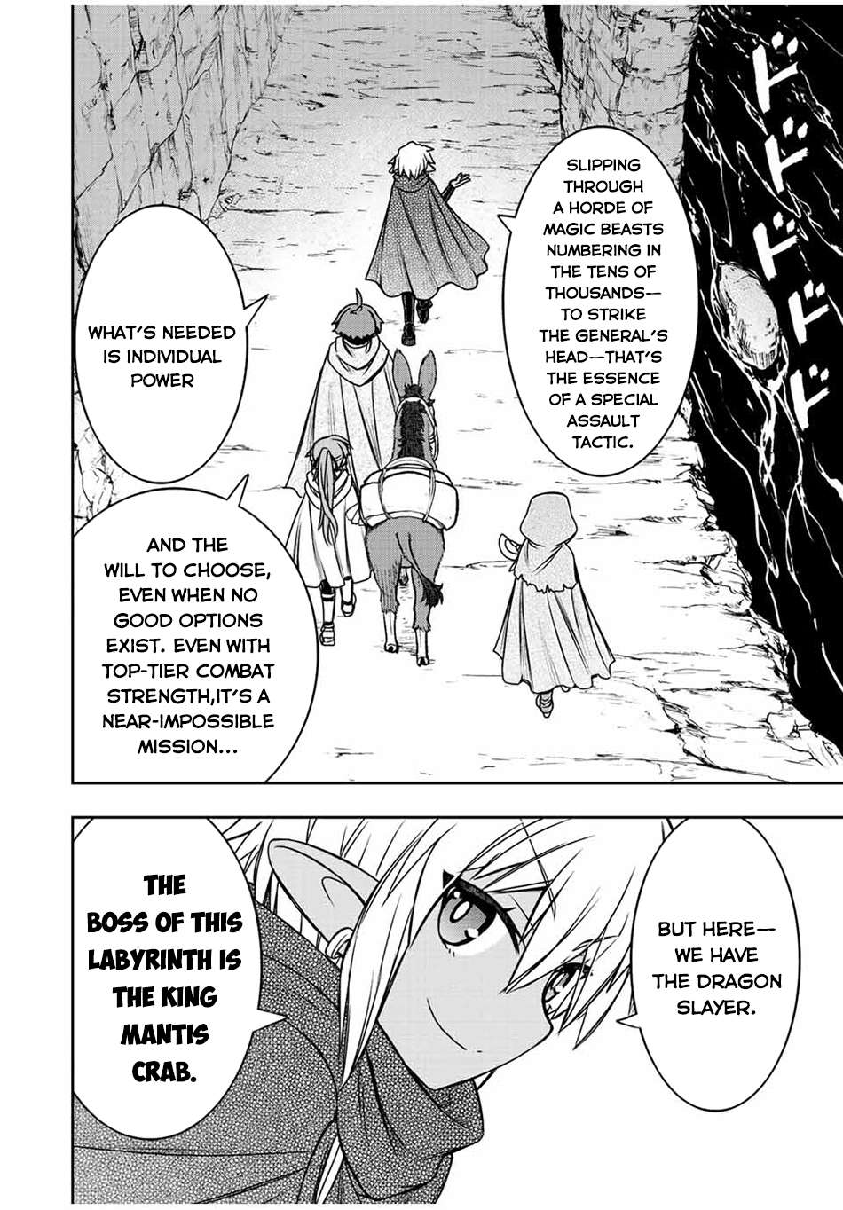 Dame Skill [Auto Mode] ga Kakuseishimashita ~Are, Guild no Scout-san ...