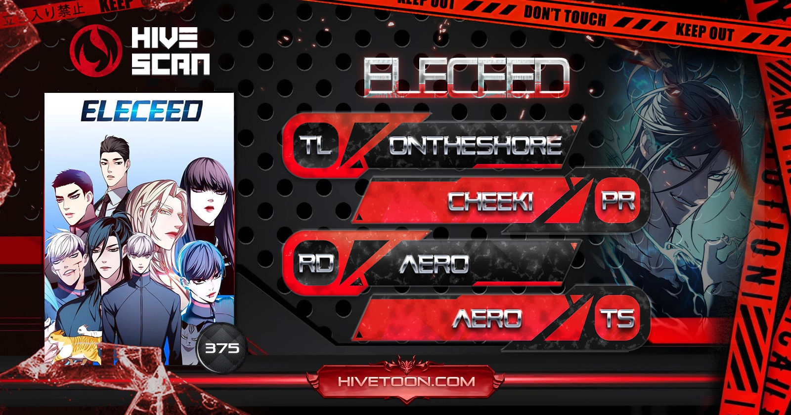 Eleceed - Chapter 375 - Toonclash