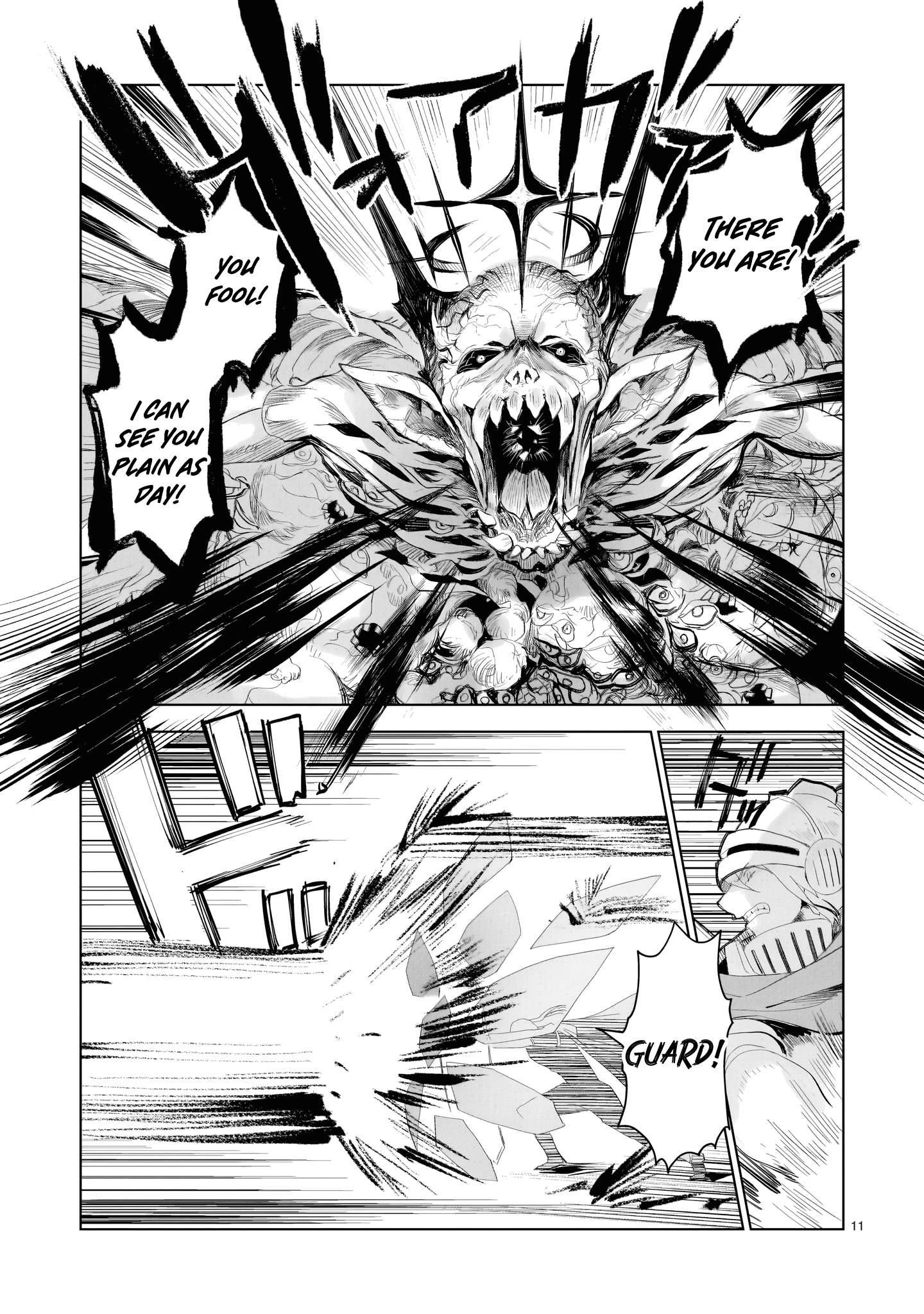 Erufu tsuma to hajimeru yūkyū no tabi densetsu no yūsha, aisuru Erufu ...