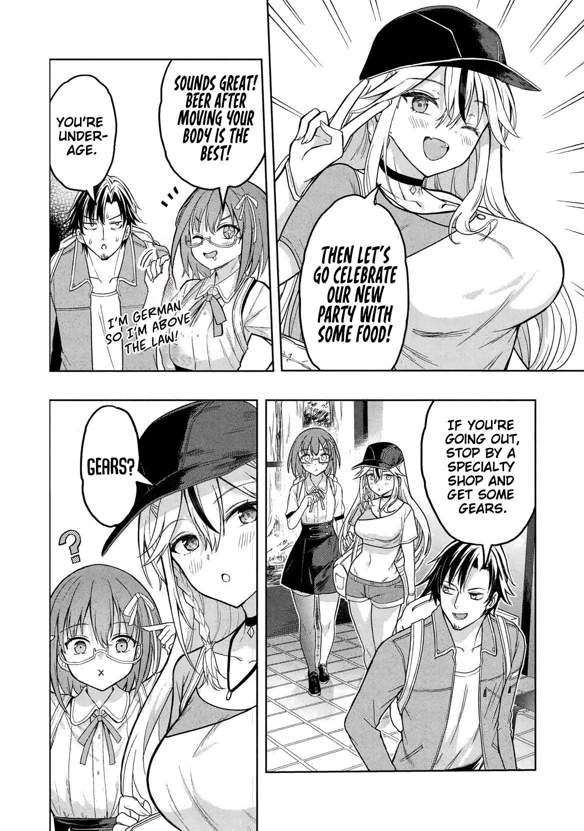 Gal to Dungeon to Shuukai Okure no Tansaku Eiyuutan ~Moto Legend Ima wa ...