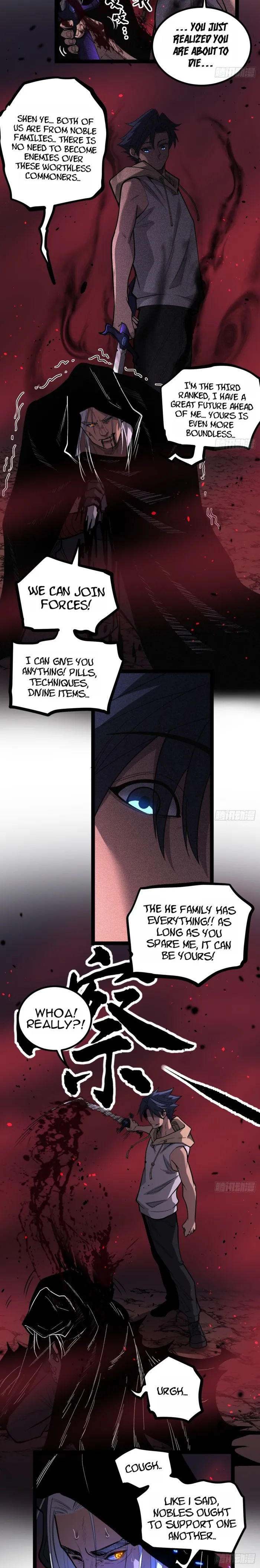 Gatekeeper Of The Boundless World - Chapter 85 - Toonclash