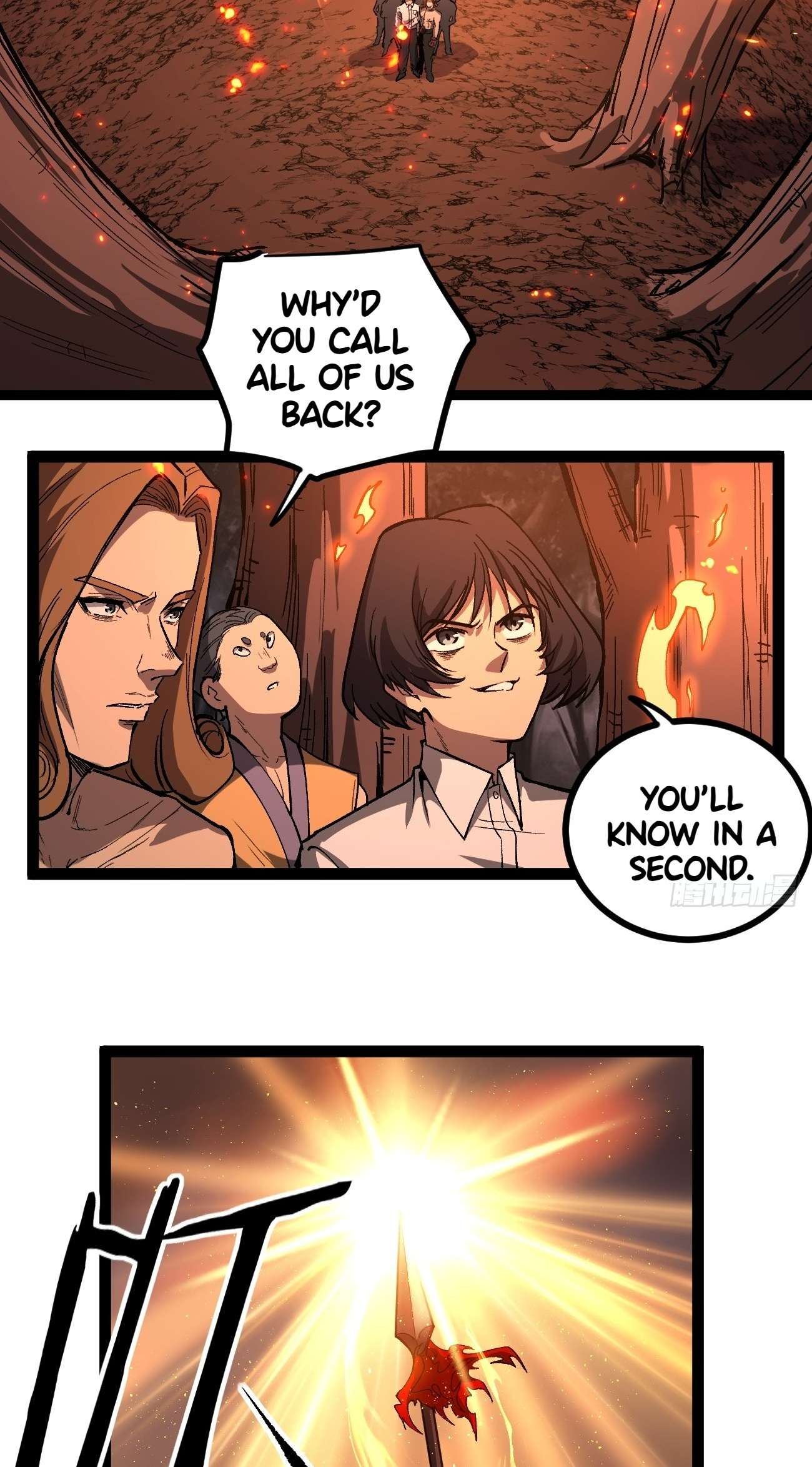 Gatekeeper Of The Boundless World - Chapter 90 - Toonclash