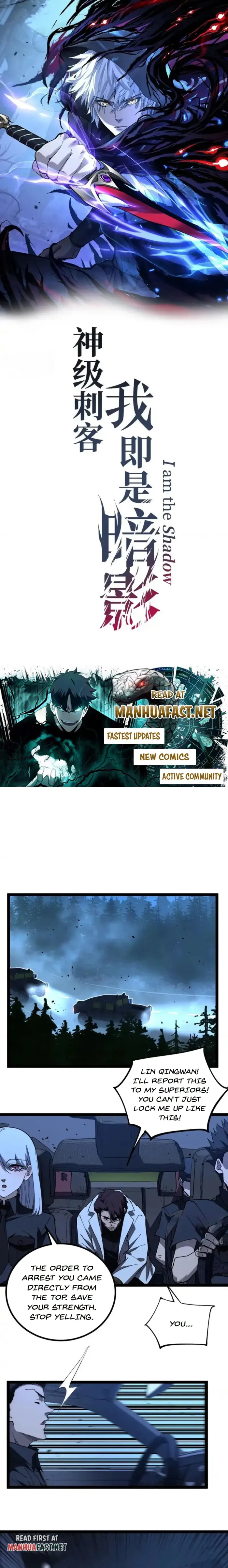 God-level Assassin, I’m the Shadow - Chapter 70 - Toonclash