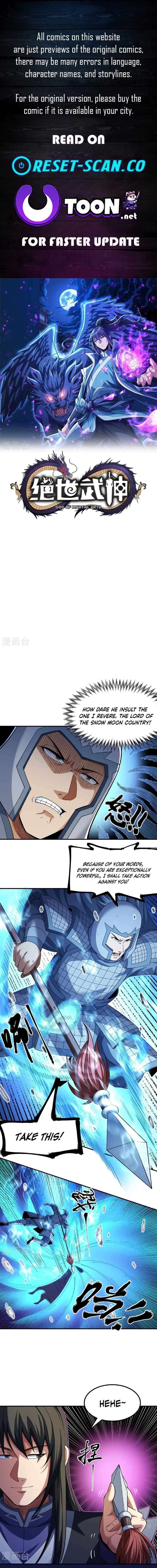 God of Martial Arts - Chapter 1023 - Toonclash