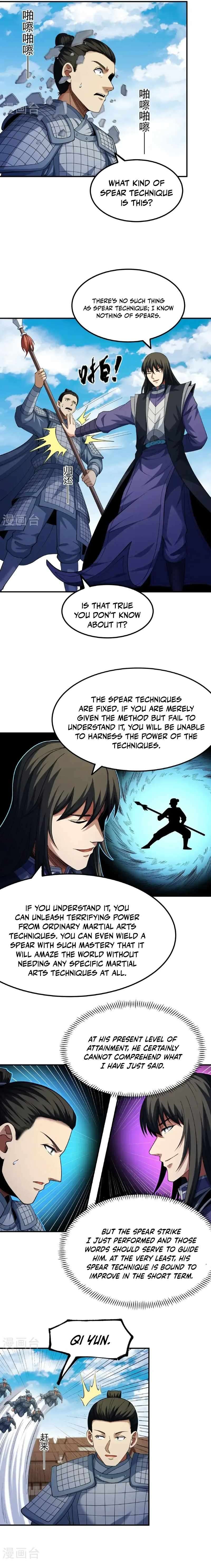 God of Martial Arts - Chapter 1023 - Toonclash