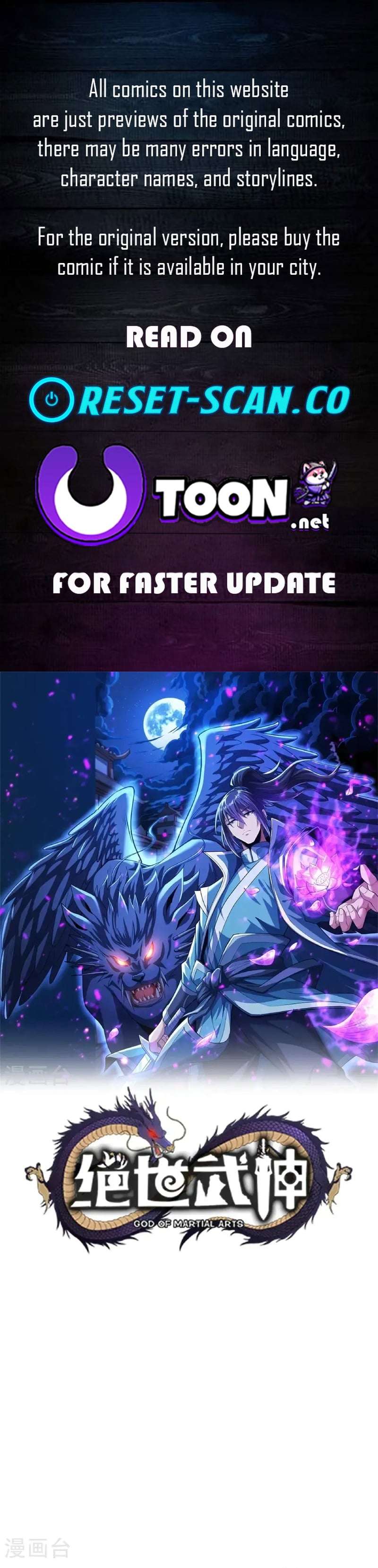 God of Martial Arts - Chapter 1039 - Toonclash