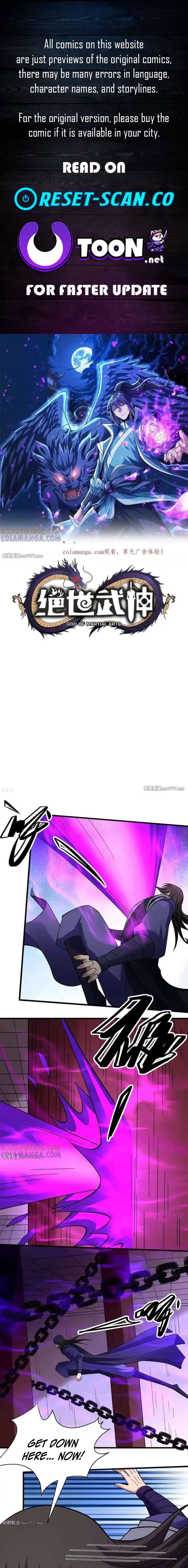 God of Martial Arts - Chapter 1053 - Toonclash