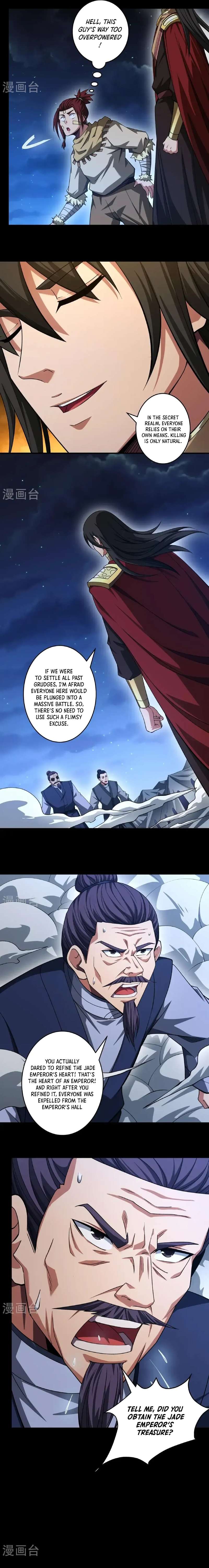 God of Martial Arts - Chapter 972 - Toonclash