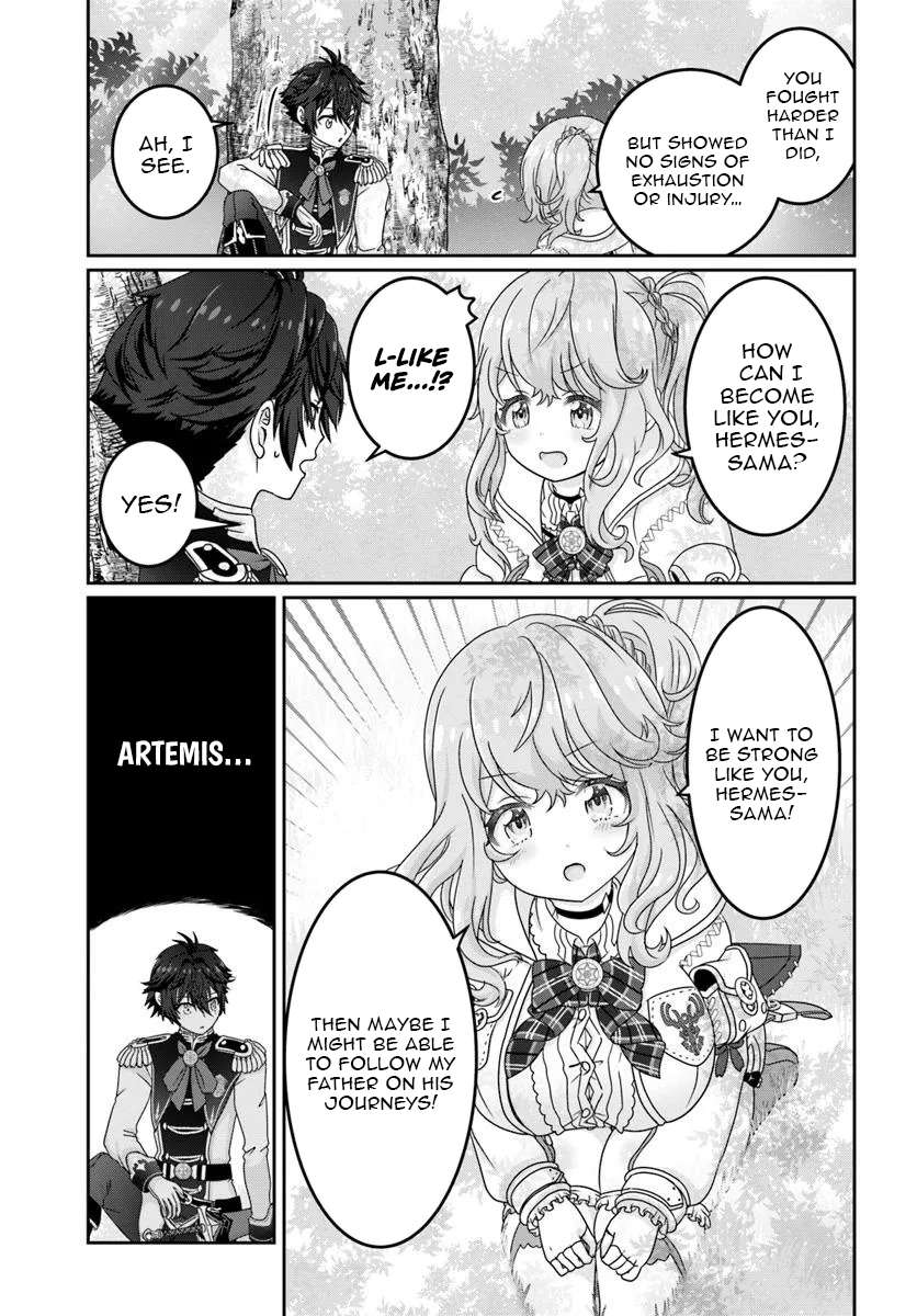 I May Just Be a Mob Character, but I’ll Aim to Be the Strongest ...