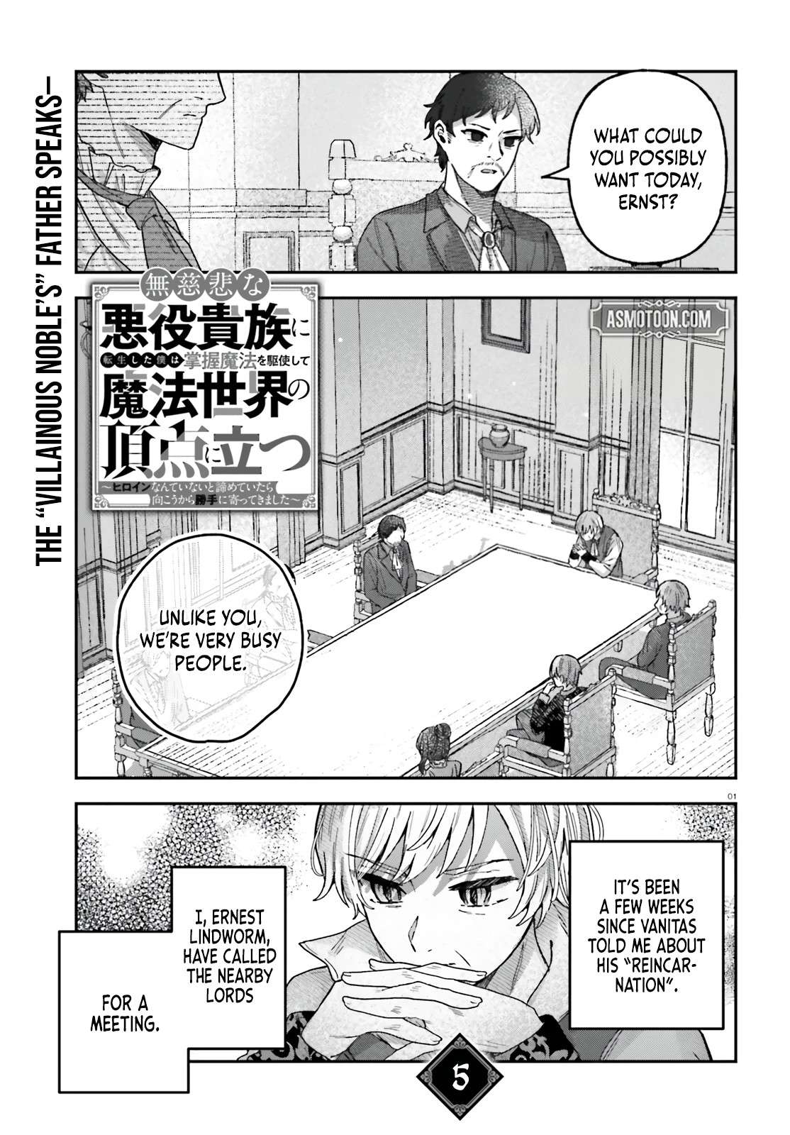 I Reincarnated as a Ruthless Villainous Aristocratic, using my ...