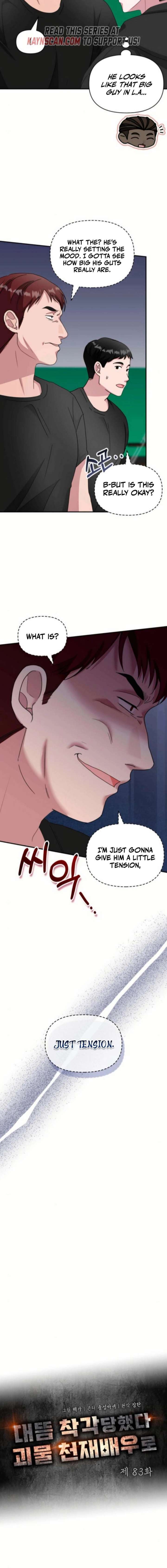 I Was Mistaken As a Monstrous Genius - Chapter 83 - Toonclash