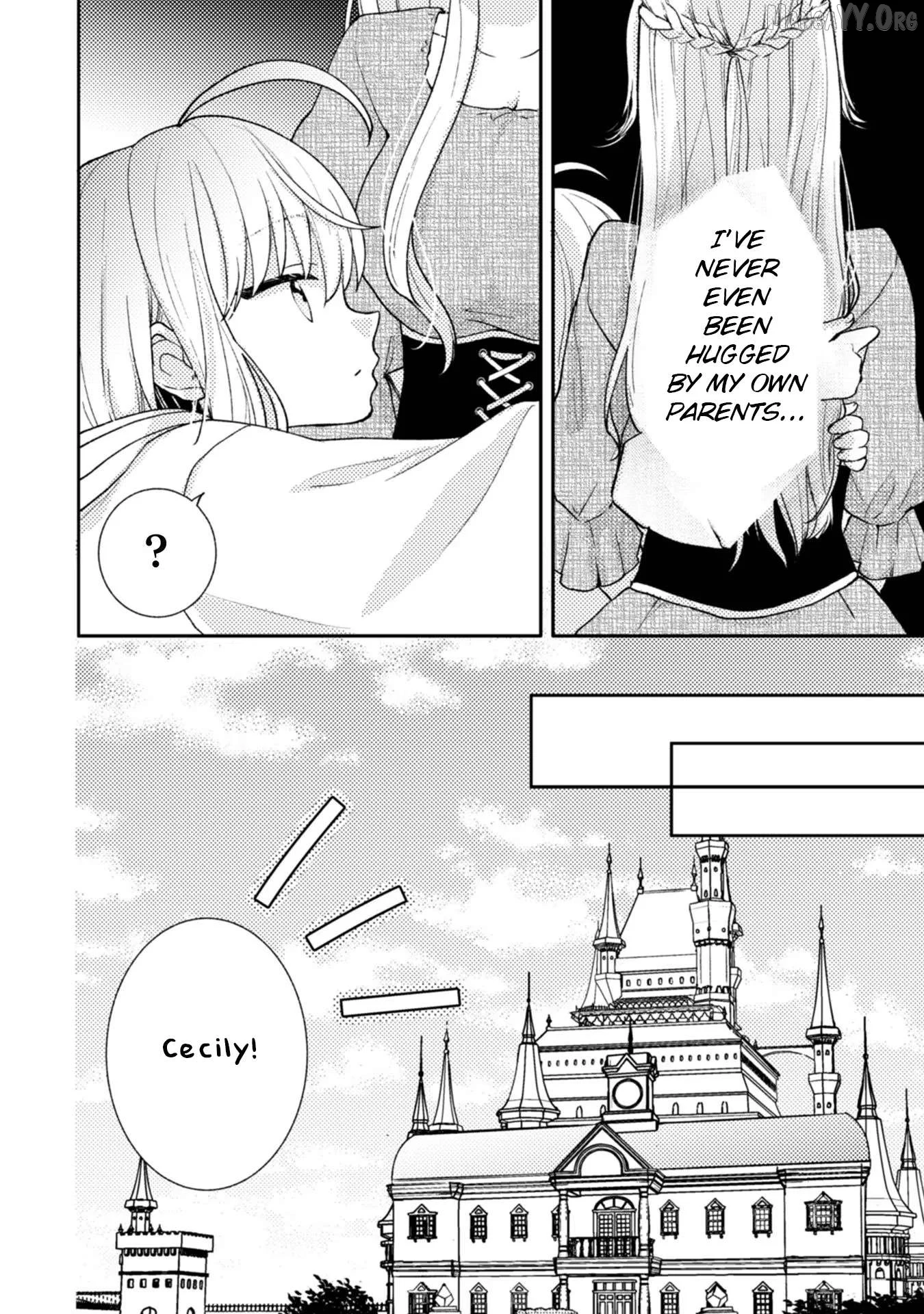 I Wouldn’t Date a Prince Even If You Asked! The Banished Villainess ...