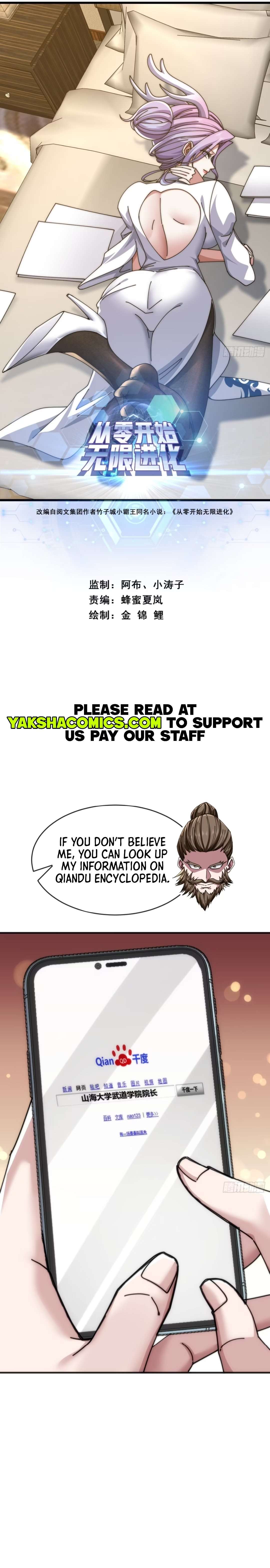 Infinite Evolution Starting from Zero - Chapter 33 - Toonclash