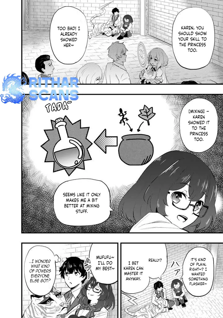 Isekai de Tame shita Saikyou no Tsukaima wa, Osananajimi no Bishoujo Deshita - Chapter 2 - Toonclash