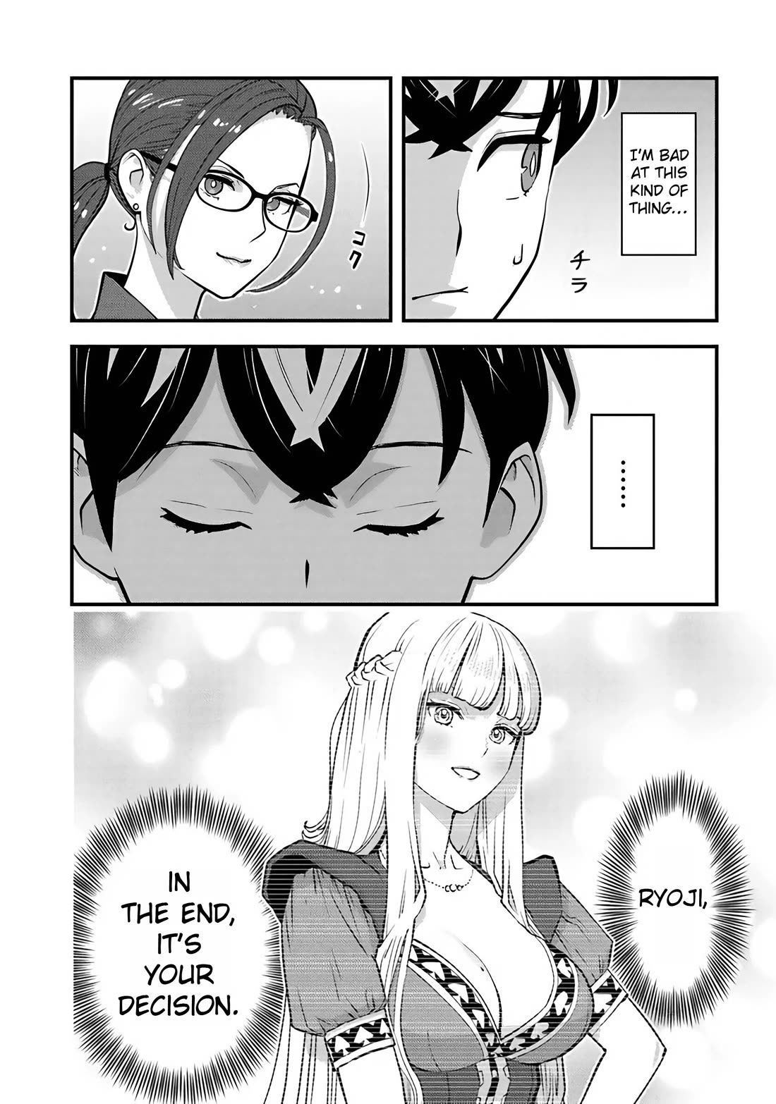 Isekai Kaeri No Yuusha Wa, Dungeon Ga Shutsugen Shita Genjitsu Sekai De, Influencer Natte Kane ...