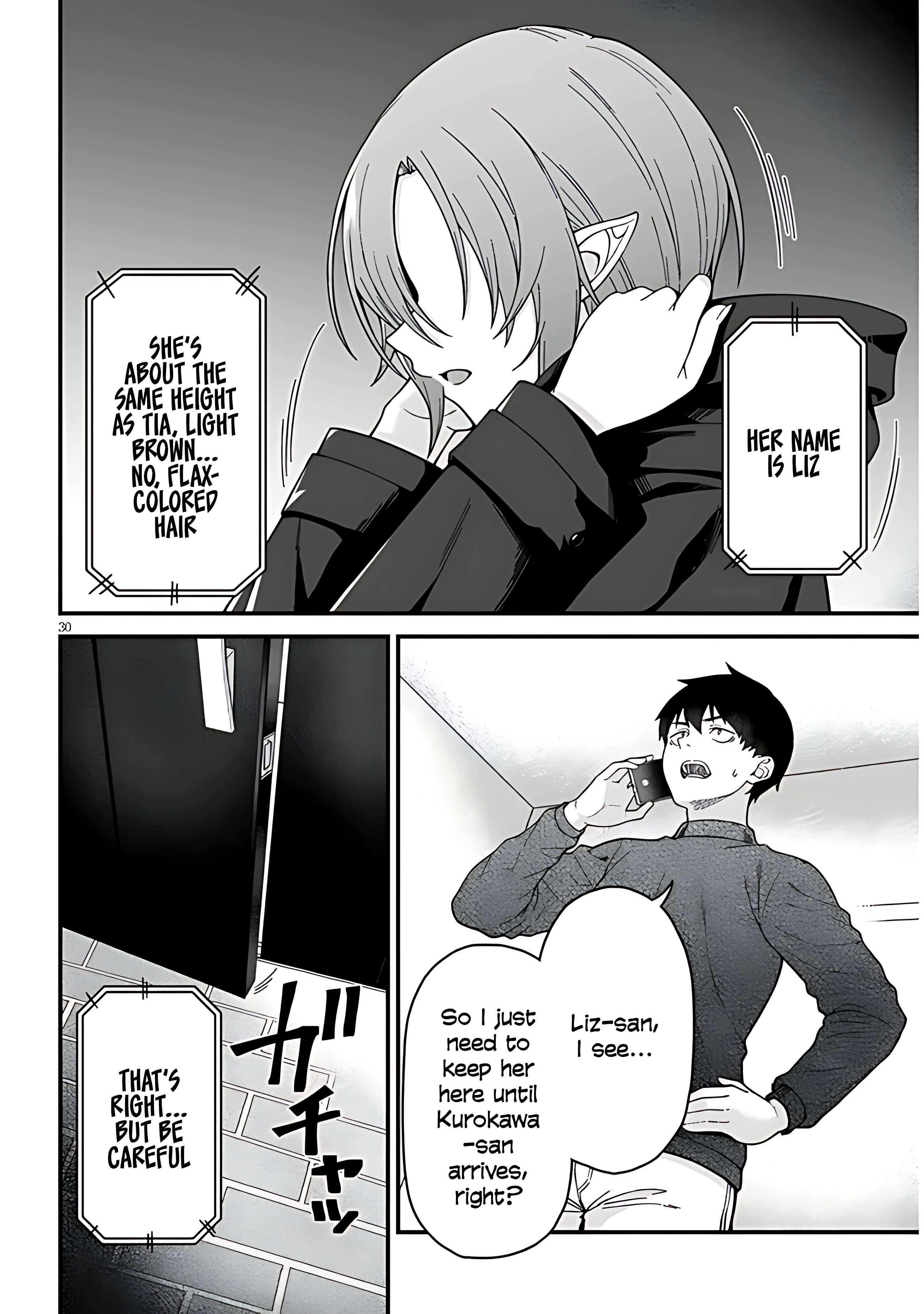 Isekai Kara Kita Elf to Tomo ni Sugosu Nichijou - Chapter 5 - Toonclash