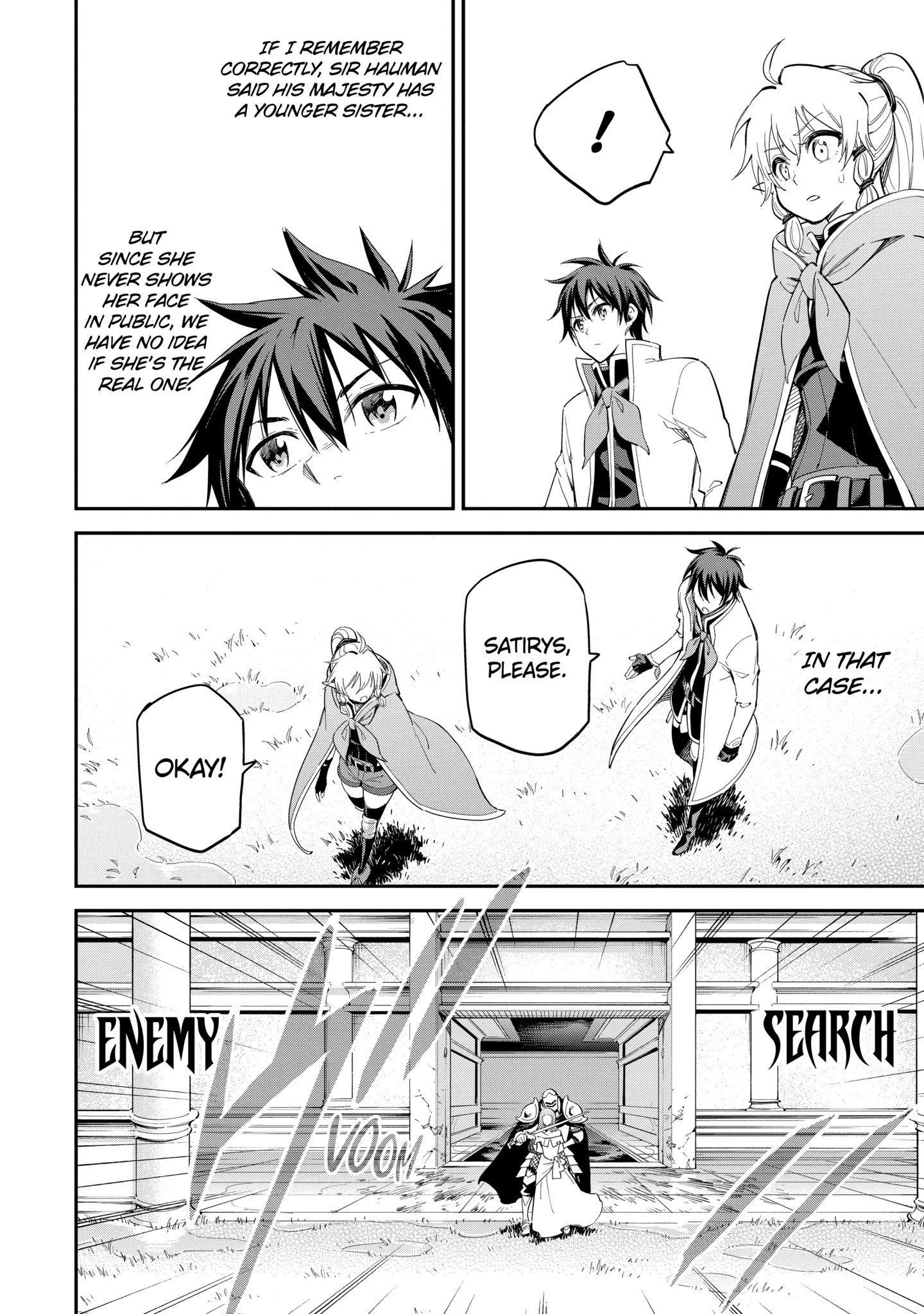 Isekai Kenja no Tensei Musou ~Geemu no Chishiki de Isekai Saikyou ...