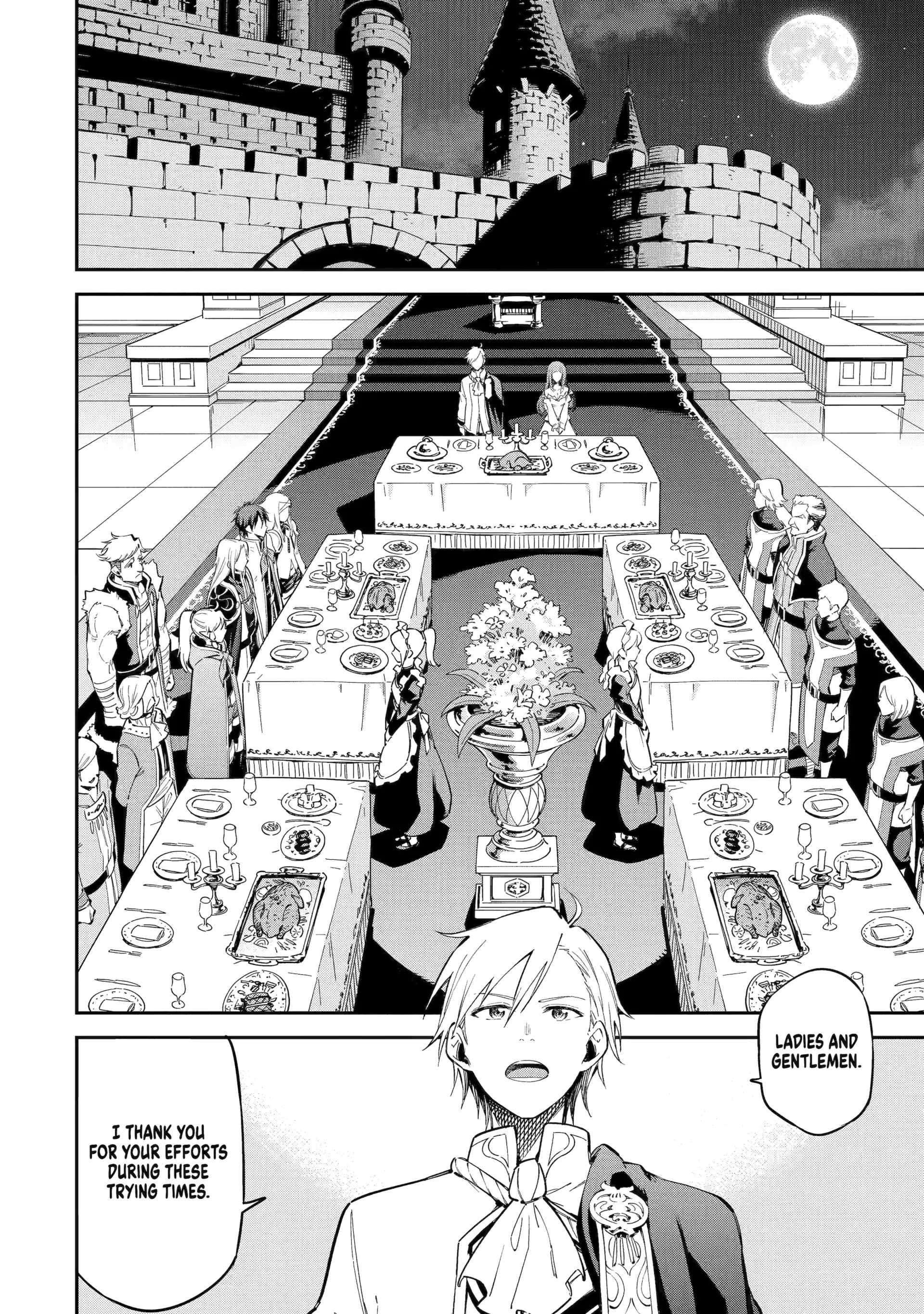 Isekai Kenja no Tensei Musou ~Geemu no Chishiki de Isekai Saikyou ...