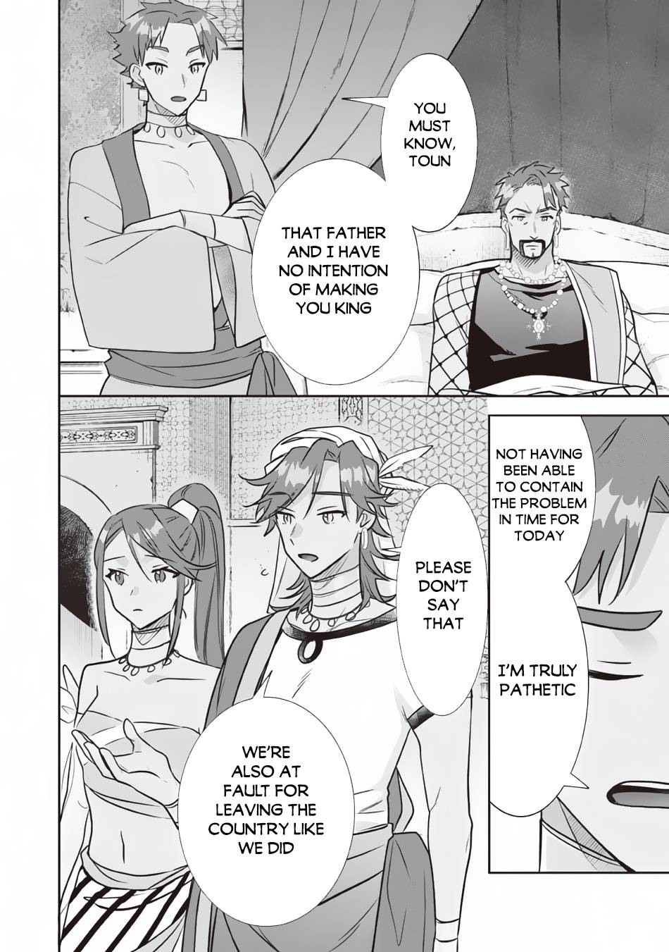 Jimina Ken Sei Wa Sore Demo Saikyoudesu - Chapter 77 - Toonclash