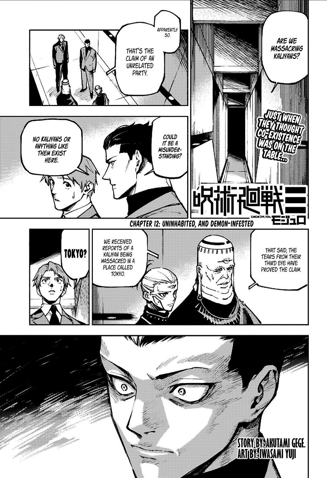 Jujutsu Kaisen Modulo - Chapter 12 - Toonclash
