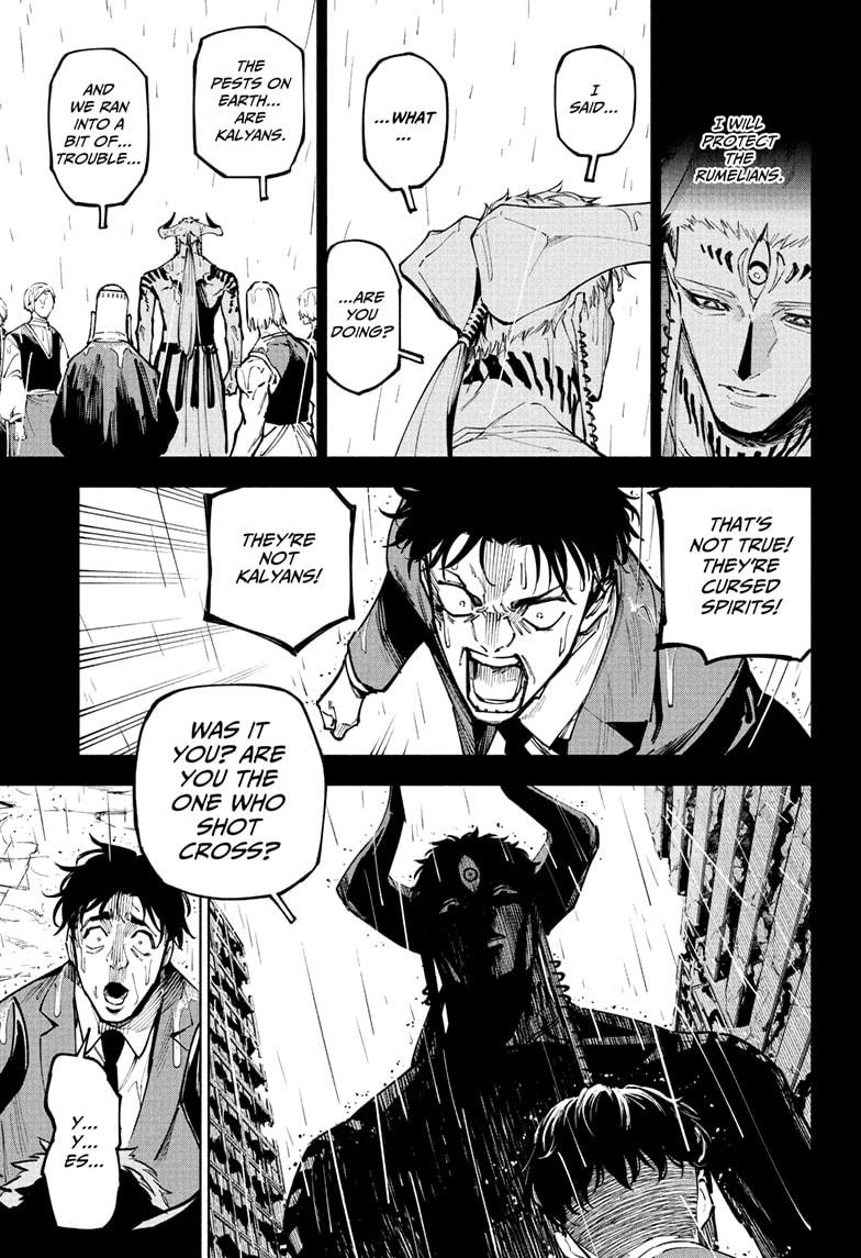 Jujutsu Kaisen Modulo - Chapter 13 - Toonclash