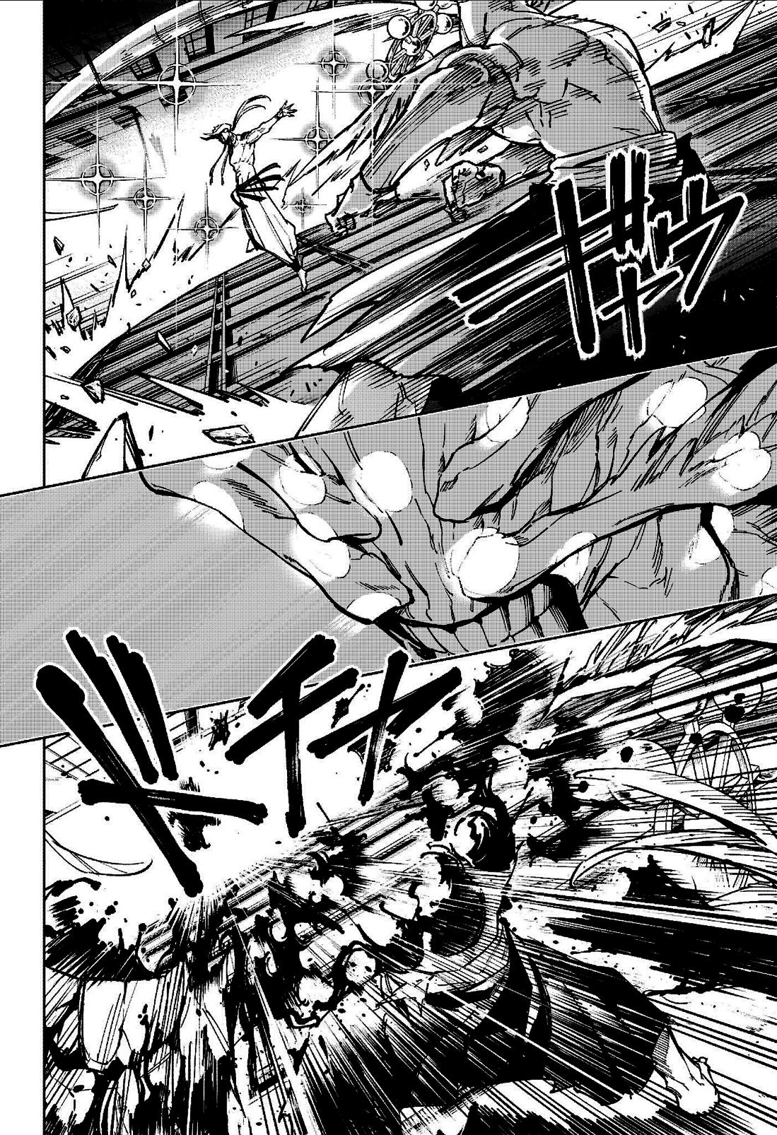 Jujutsu Kaisen Modulo - Chapter 16 - Toonclash