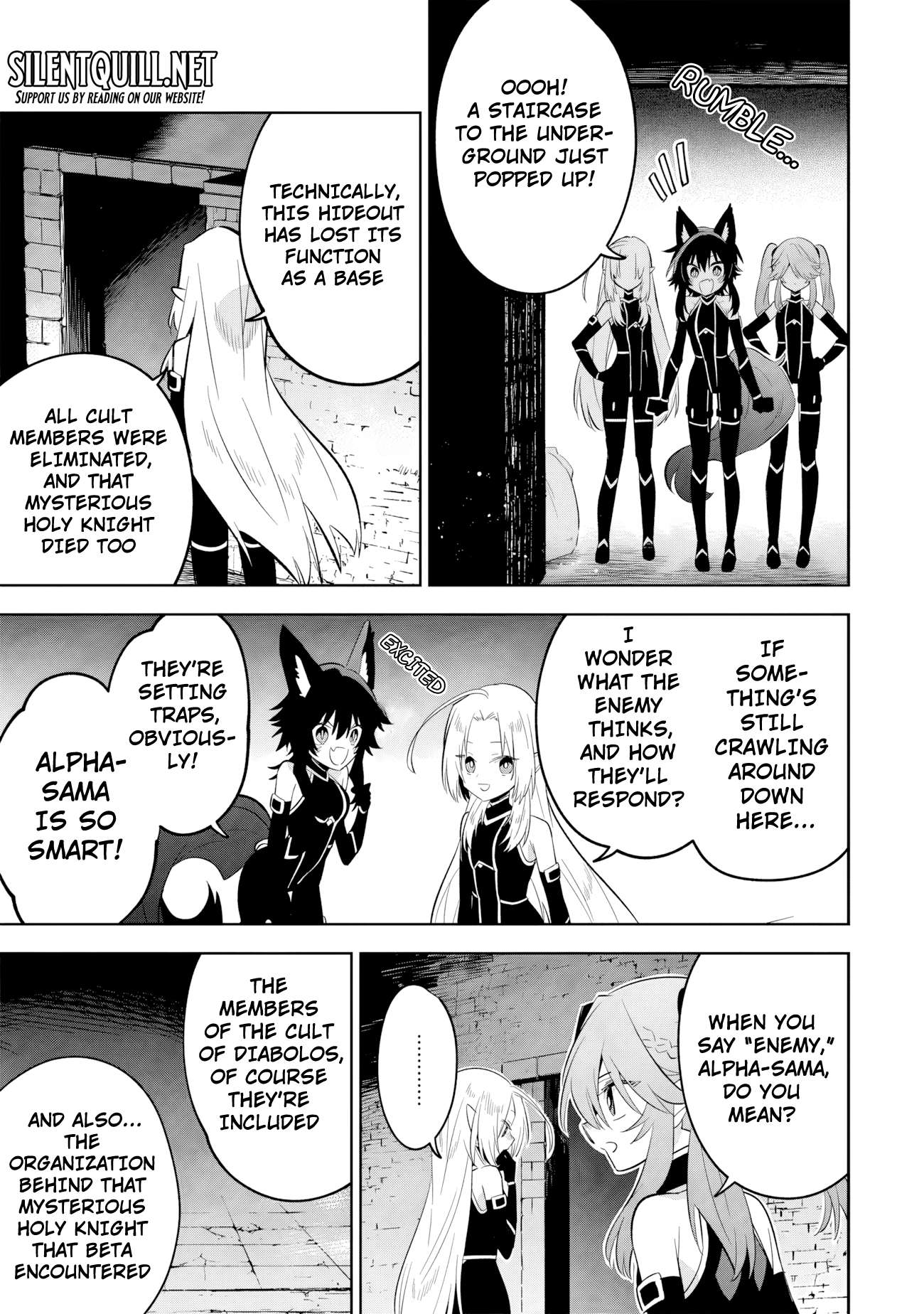 Kage No Jitsuryokusha Ni Naritakute! Master Of Garden ~Shichikage ...