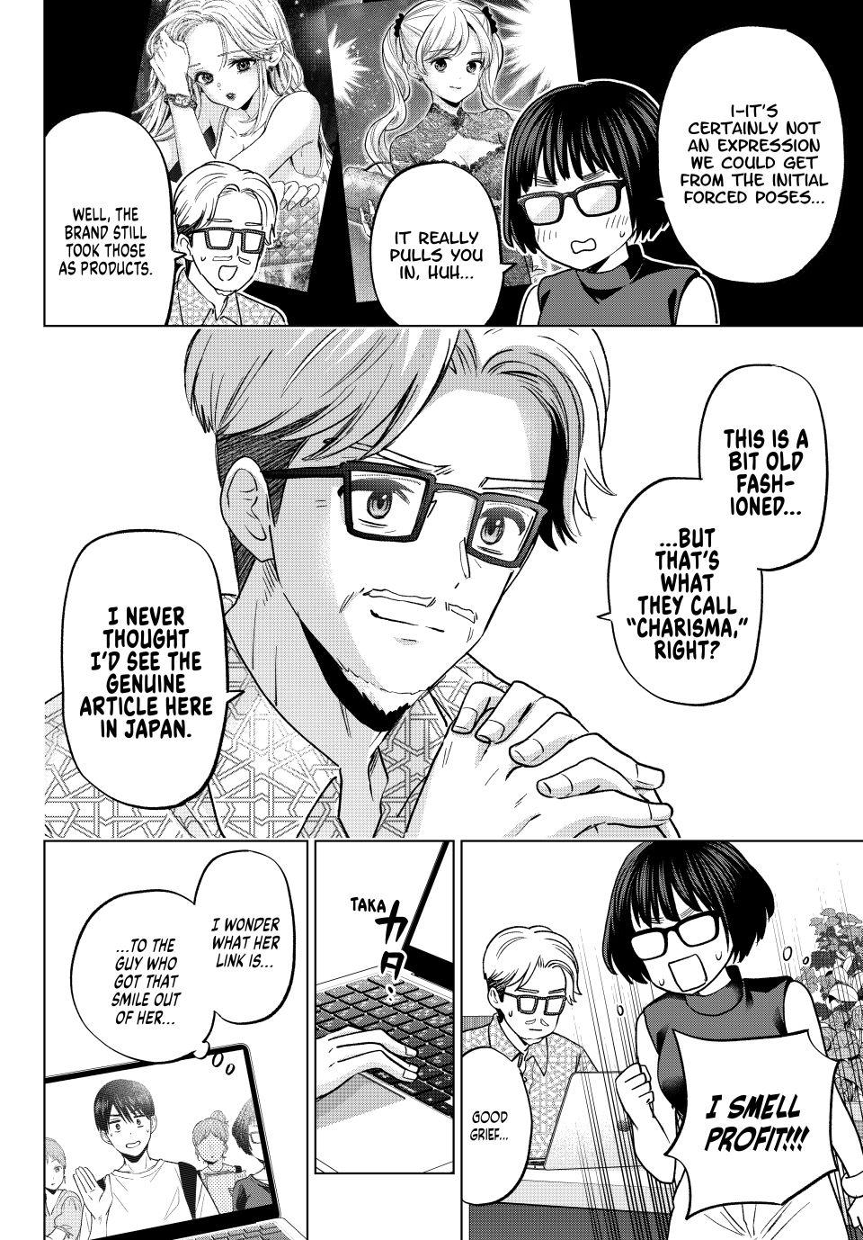 Kakkou no Iinazuke - Chapter 264 - Toonclash