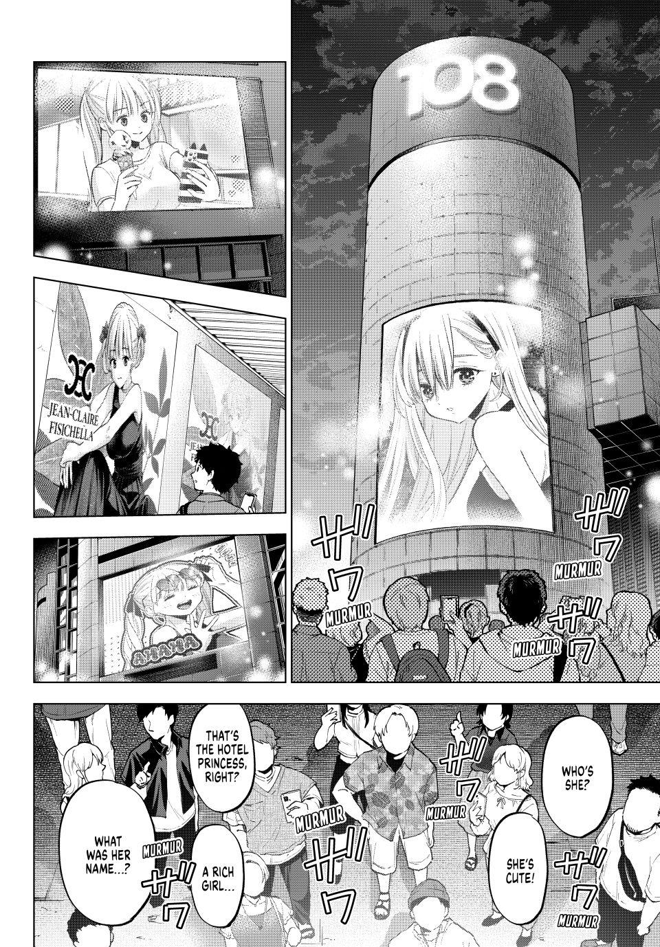 Kakkou no Iinazuke - Chapter 264 - Toonclash