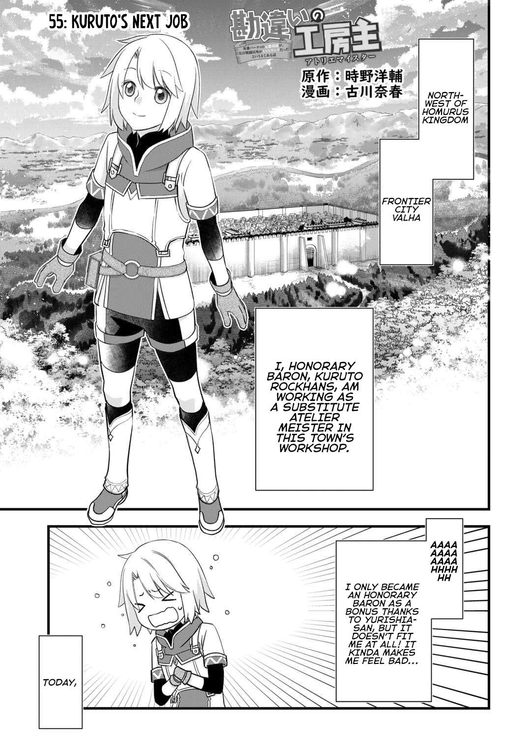 Kanchigai No Atelier Meister - Chapter 55 - Toonclash