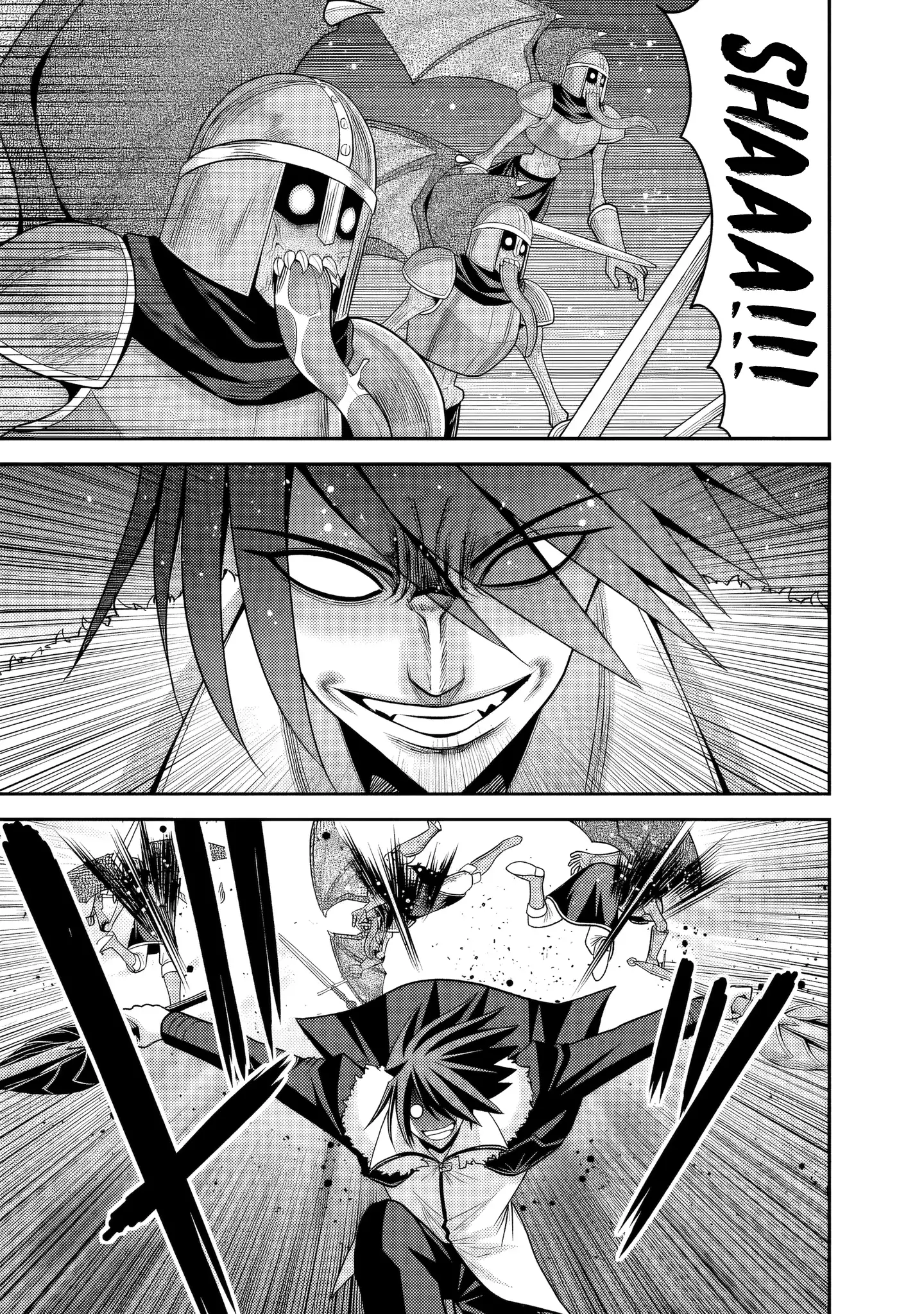 Kujibiki Tokushou Musou Harem-ken - Chapter 55 - Toonclash