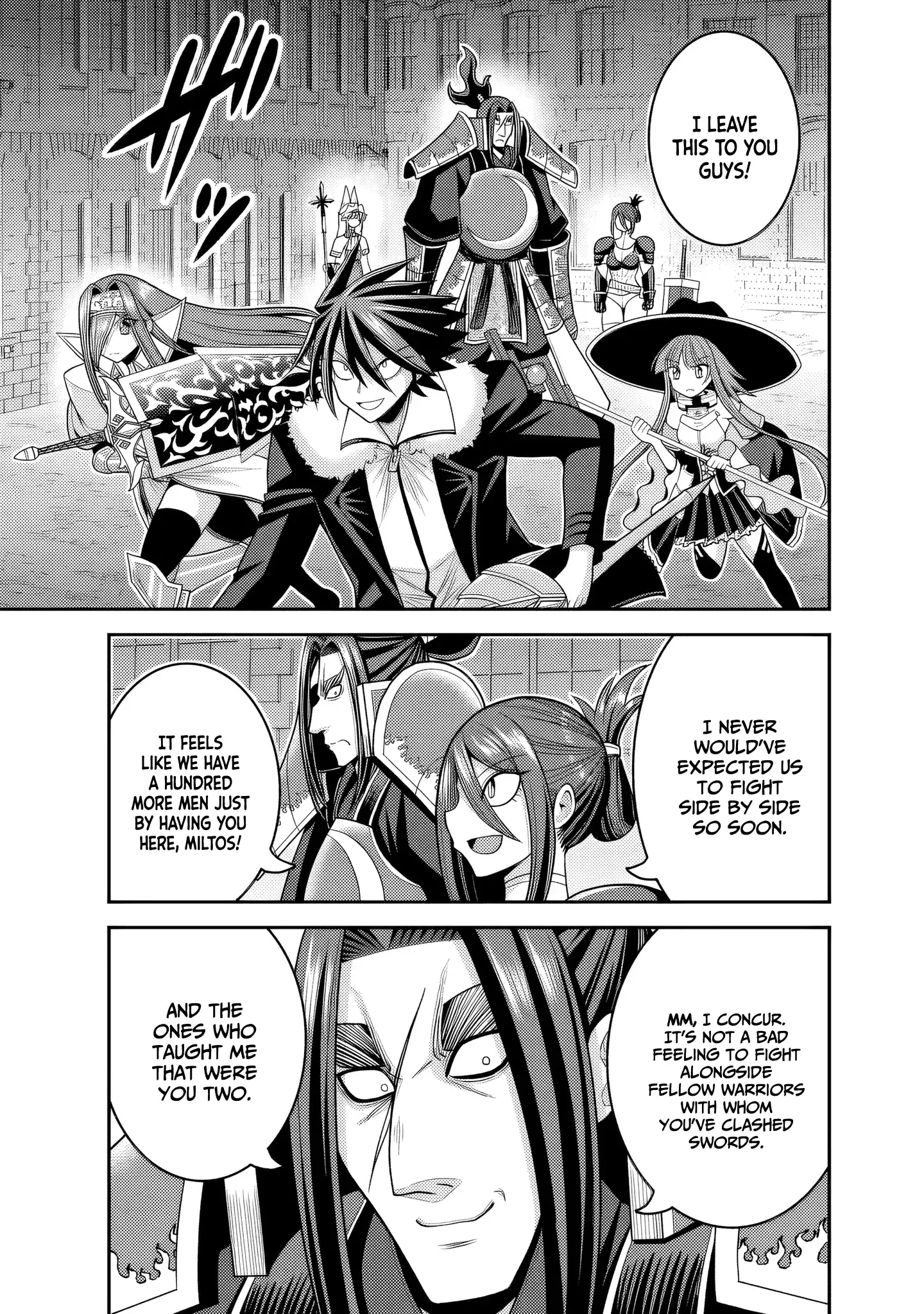 Kujibiki Tokushou Musou Harem-ken - Chapter 55 - Toonclash