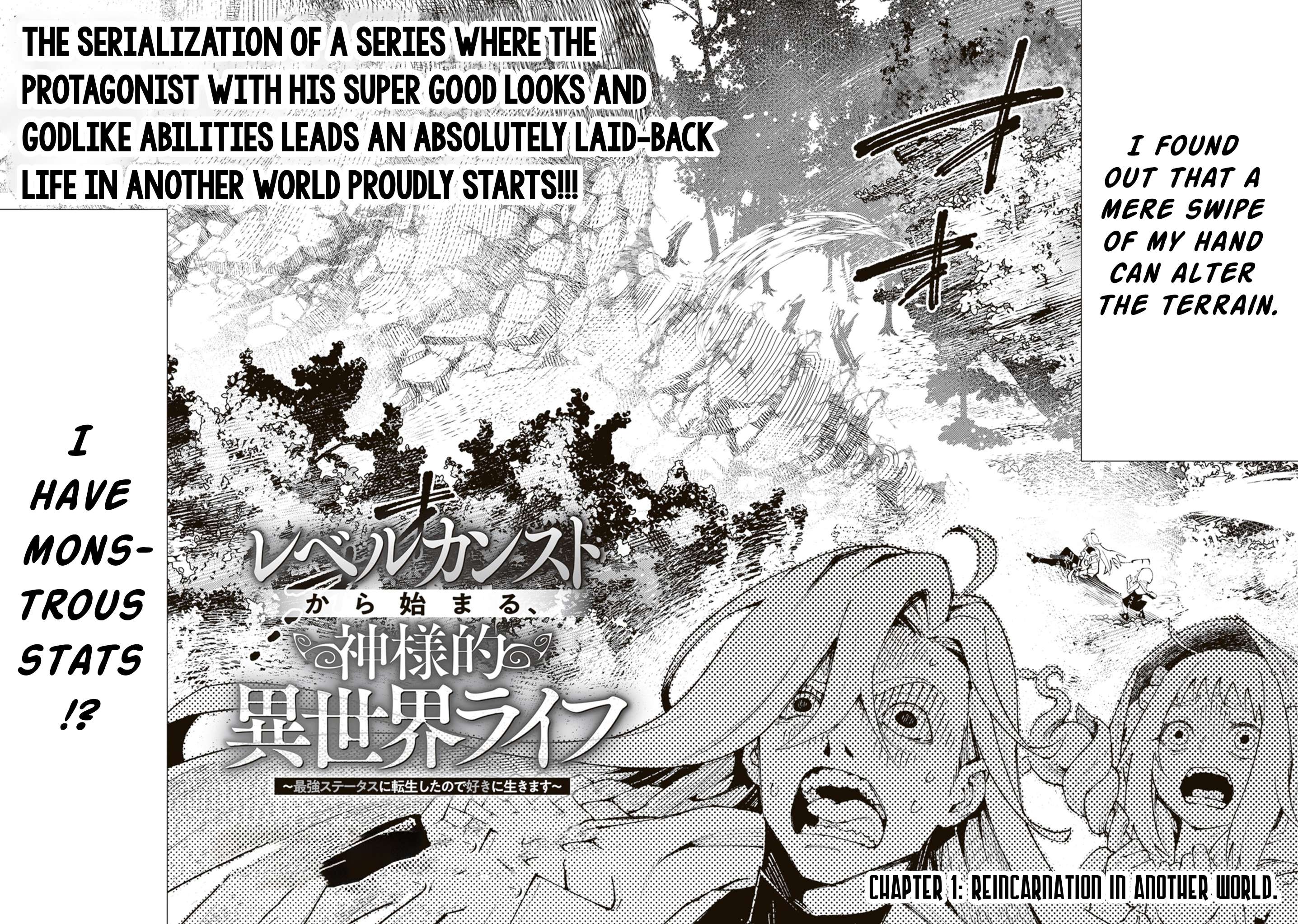 Level Count Stop kara Hajimaru, Kamisama-teki Isekai Life ~Saikyou ...