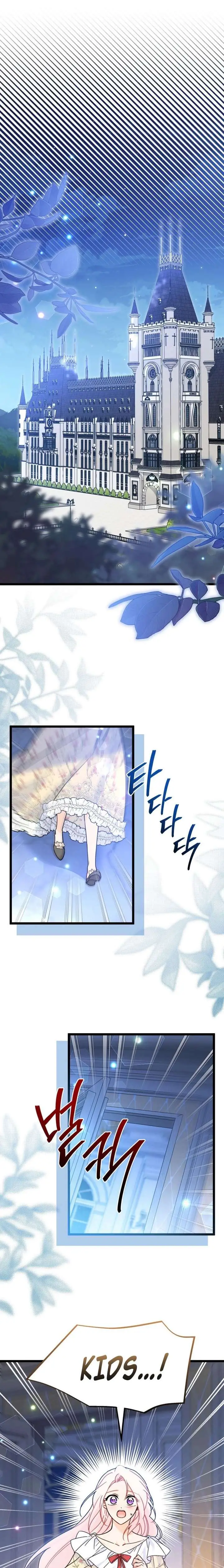 Little Rabbit and the Big Bad Leopard - Chapter 204 - Toonclash