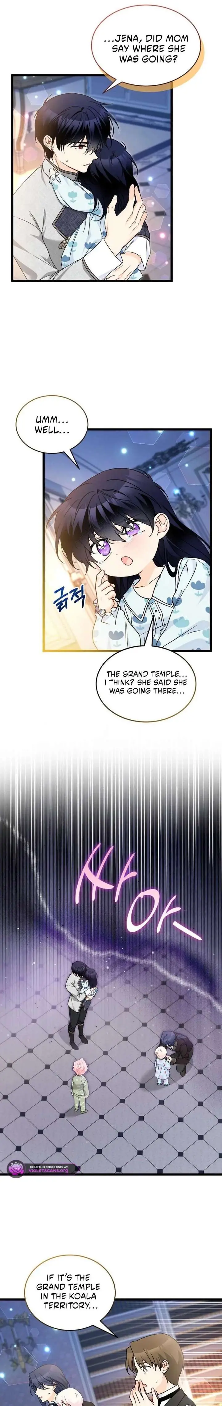 Little Rabbit and the Big Bad Leopard - Chapter 205 - Toonclash