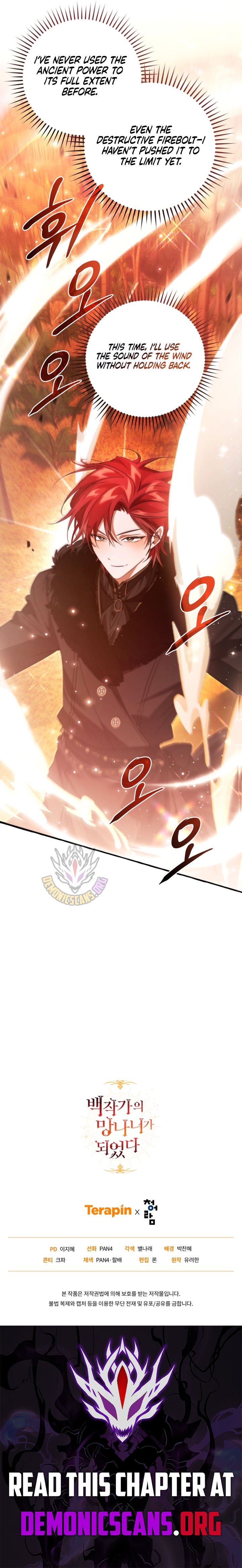 Lout of Count’s Family - Chapter 164 - Toonclash