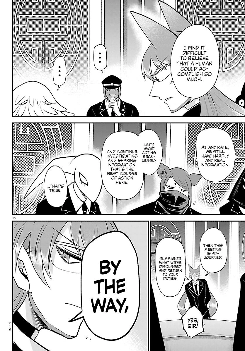 Mairimashita! Iruma-kun - Chapter 427 - Toonclash