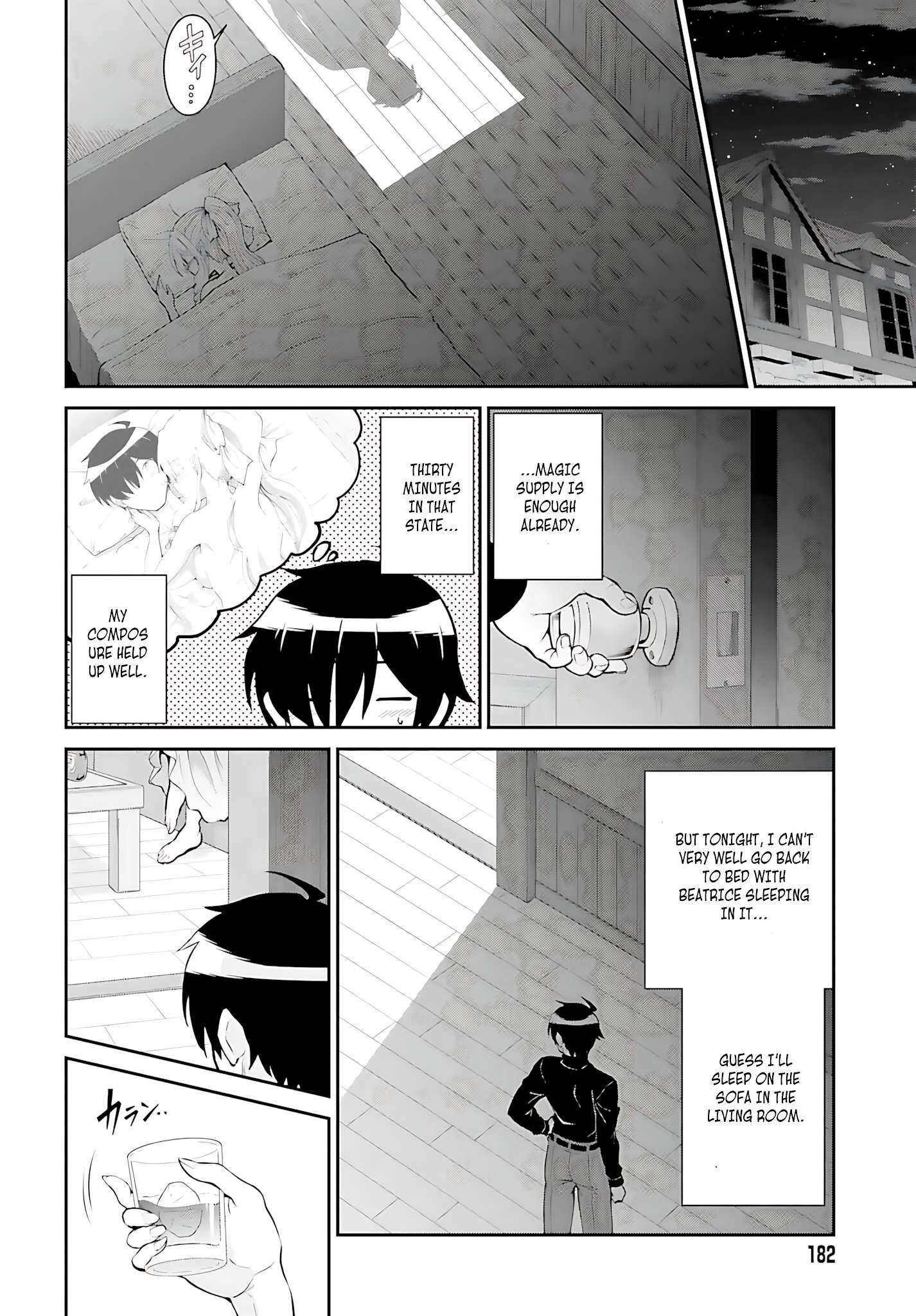 Maou Toubatsu Shita Ato, Medachitakunai node Guild Master ni Natta - Chapter 52 - Toonclash