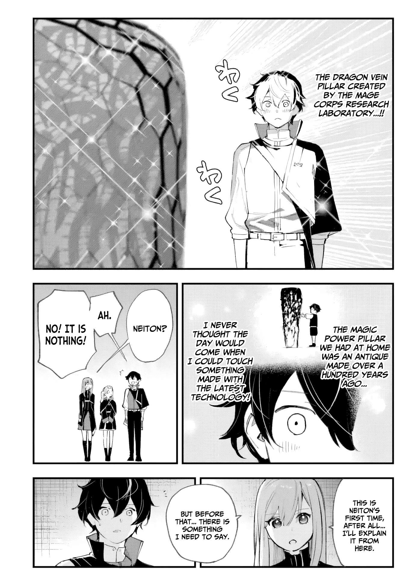 Maryoku Zero no Saikyou Kenja ~Mahou Riron o Kiwametara, Sekai Saikyou ...