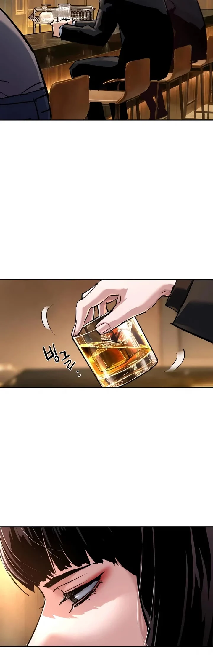 Mercenary Enrollment - Chapter 265 - Toonclash