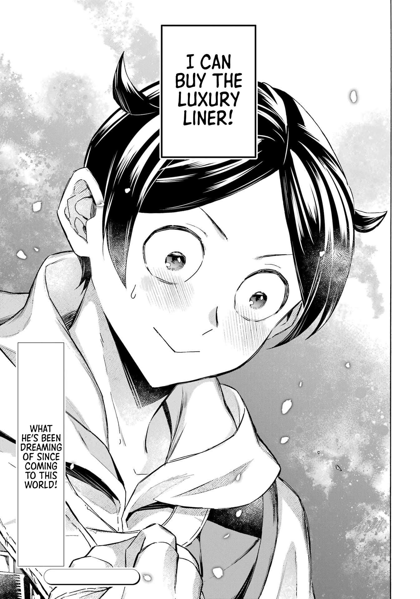 Mezase Gouka Kyakusen!! - Chapter 60 - Toonclash