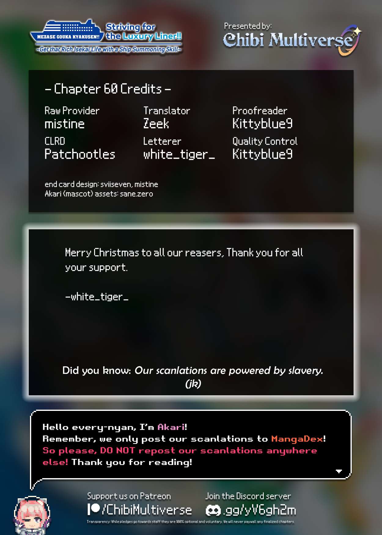 Mezase Gouka Kyakusen!! - Chapter 60 - Toonclash