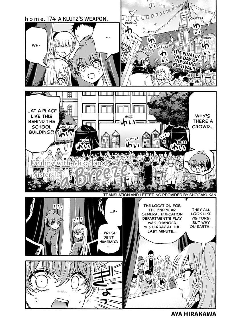 Mikadono Sanshimai wa Angai, Choroi - Chapter 174 - Toonclash